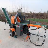 China 20 Ton Gasoline Wood Tree Processor Machine For Professional Wood Processing for sale
