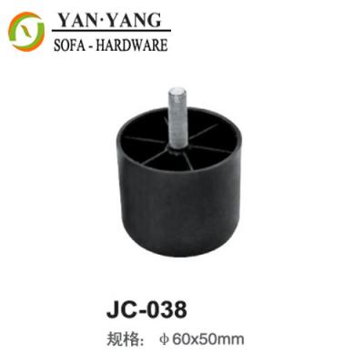 China 50 mm high decorative furniture legs injection plastic round sofa legs JC-038 for sale