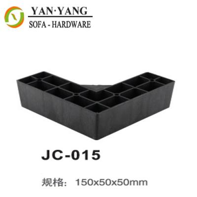 China 150*50*50mm cheapest hot sale plastic sofa legs black plastic furnture legs JC-015 for sale