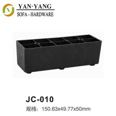 China 50mm high black high quality furniture legs injection plastic sofa legs JC-010 for sale