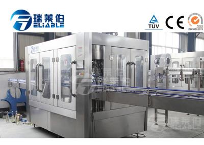 China Máquina de rellenar vertical de embotellado de la estructura compacta de la máquina de la cerveza de cristal del jugo en venta