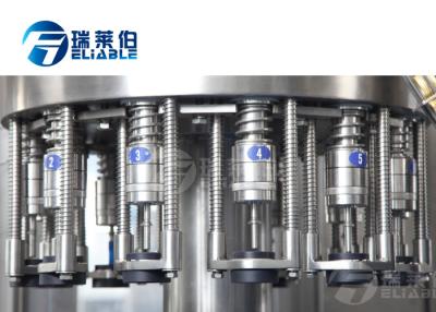 中国 密集した構造のガラス ビンの充填機ジュース ビール縦の充填機 販売のため