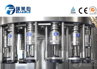 Cina Attrezzatura liquida automatica di vetro del riempitore dell'imbottigliatrice dell'alcool rotatorio in vendita
