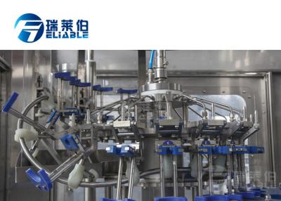 中国 AC 3段階自動ビール充填機の高速びんのおおう装置 販売のため
