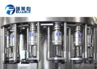 China AC 3 Phase Automatic Beer Filling Machine 2000BPH High Speed Bottle Capping Equipment for sale