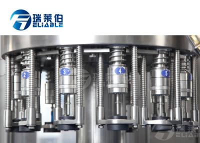 中国 AC 3段階自動ビール充填機の高速びんのおおう装置 販売のため
