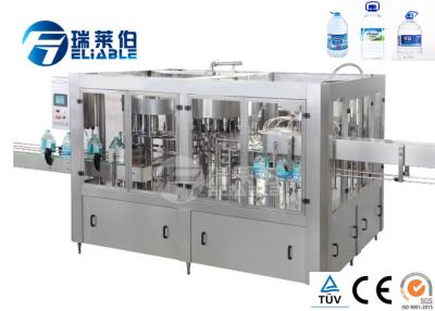 中国 3つのKwの自動プラスチックびんの充填機 販売のため