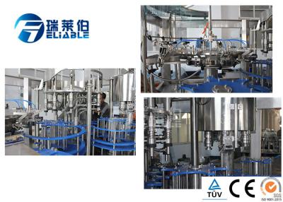 中国 3つのKwの自動プラスチックびんの充填機 販売のため