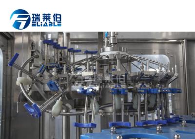 Cina L'attrezzatura di coperchiamento di riempimento automatica di lavaggio delle bottiglie di vetro ha trattato acqua minerale/pura in vendita