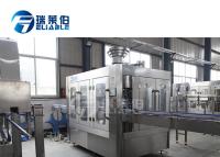 China PLC Controlled Automatic Glass Bottle Alcohol Filling Capping Machine 2500BPH for sale