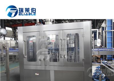 中国 自動にガラスに飲むびんアルコール満ちることおよびおおう機械PLC制御 販売のため