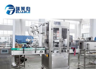 中国 プラスチック/ペットびんのための有名なブランドの飲料水の生産ライン回転キー・プロジェクト 販売のため