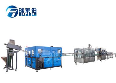 中国 プラスチック/ペットびんのための有名なブランドの飲料水の生産ライン回転キー・プロジェクト 販売のため
