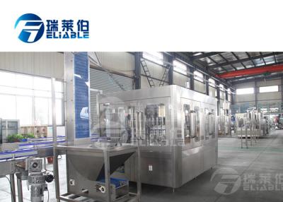 中国 プラスチック/ペットびんのための有名なブランドの飲料水の生産ライン回転キー・プロジェクト 販売のため