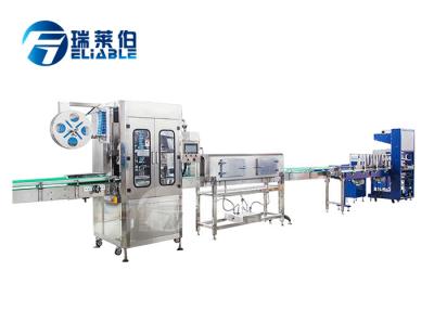 Chine Eau potable de grande précision remplissant chaîne de production automatique complète à vendre