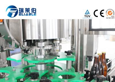 中国 信頼できる自動化されたガラス ビン装置、小さいびんの充填機 販売のため