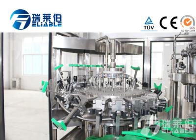 中国 信頼できる自動化されたガラス ビン装置、小さいびんの充填機 販売のため