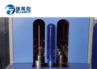 China PLC Touch Screen Automatic PET Blowing Machine 20L 100 PCS/H for sale