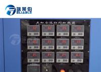 China 19.8 L Fully Automatic PET Blowing Machine 5000 BPH Plastic Bottle Blower for sale