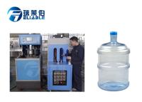 China Fully Automatic PET Bottle Blowing Machine 5 Gallon 100 BPH 20L Capacity for sale