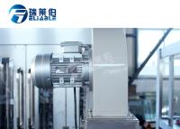 China Automatic Plastic Bottle Water Filling Machine 2000BPH 8-8-3 Heads Drinking Water Making for sale