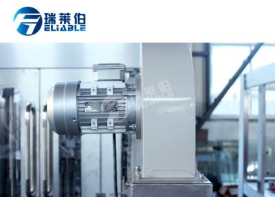 Cina Macchina di rifornimento di plastica automatica dell'acqua di bottiglia, acqua potabile che fa macchina in vendita