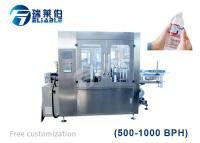 China Automatic Hot Melt Glue Bottle Labeling Machine Linear Type 0.2-2L 7500bph for sale