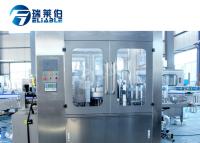 China Automatic Hot Melt Glue Bottle Labeling Machine Linear Type 0.2-2L 7500bph for sale