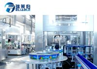 China Automatic Hot Melt Glue Bottle Labeling Machine Linear Type 0.2-2L 7500bph for sale