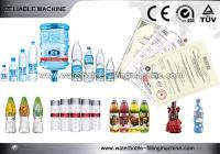 China 5 Gallon Gravity Soft Drink Bottling Machine 100-1200 BPH Integrated Washer Filler Capper 380V for sale