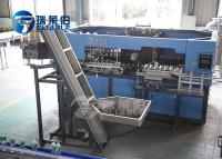 China 6000 P/H SS304 PET Bottle Blowing Machine Microcomputer Control 380V 49kW for sale