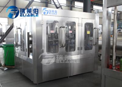 Cina Tappatrice dell'imbottigliamento dell'animale domestico di controllo dello SpA per la bevanda non del gas in vendita