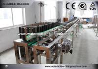 China Inverting Bottle Sterilizer Machine 96-110 Degree Cap Sterilization 6000-24000 BPH for sale