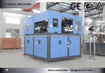 Cina 15 automatici - bottiglia 55Kw che soffia il colpo a macchina dell'estrusione che modella 4 cavità in vendita
