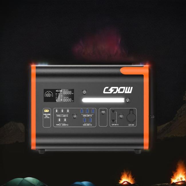 2200W Portable Aluminum Alloy Energy Storage Power Supply, Equipped with Fast Charging 1500W Solar Power Station