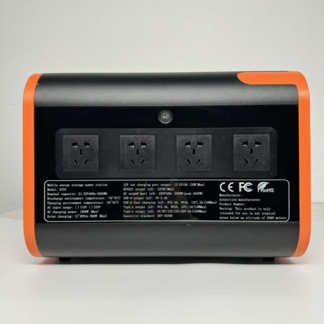 220V Portable Mobile Power Can Be Rechargeable Multi-Function AC Outdoor Power Station