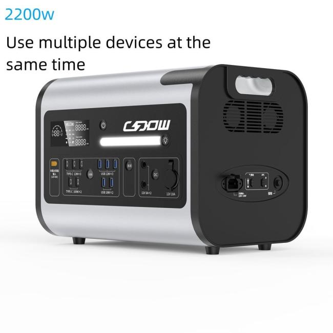 2200W Super Powerful Lithium Iron Phosphate Portable Power Station Lithium Battery