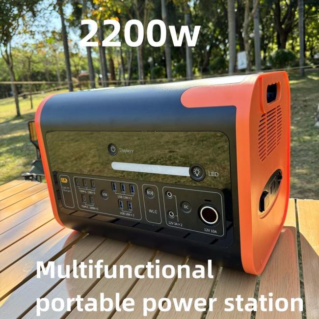 Wireless Charging 15W Emergency Backup 2200W Portable Energy Storage Power Station