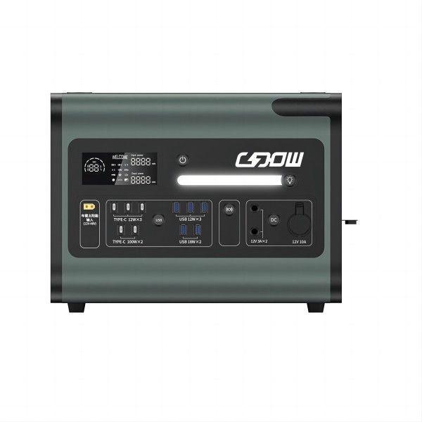 Fast Charging 2000W Silent Mobile Power Portable Solar Power Station