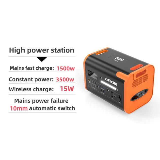 Orange 2200W for Uav Solar Generator High Power Output Power Station