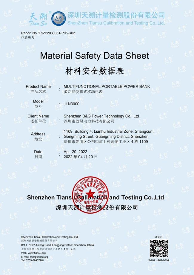 Factory Direct Sales 6000W 120ah High Power Output Solar Generator Emergency Standby Power Station