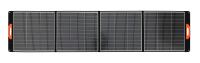 China Single Crystal Folding Usb Solar Panel 22.8% Conversion Foldable Solar Panel for sale