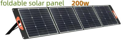 China Custom 200W Zwarte Draagbare Waterdichte Flexibele Opvouwbare Zonnepanelen voor Kamperen Te koop