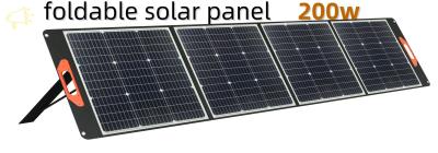 China 200W monocristallijn silicium vouwbare draagbare zonnepanelen voor buiten stroomvoorziening Te koop