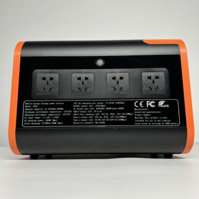 Cina Centrale solare portatile generatore di batterie LiFePO4 da 2200W per la famiglia e le emergenze in vendita