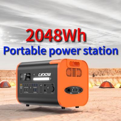 中国 600W 1800W 2000W 太陽風力発電所用のポータブル・リチウム・アイアン・フォスファート電池 販売のため
