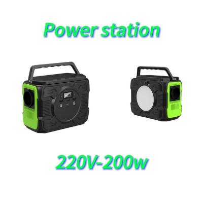 China US 200/Piece Ec5 Output 12V/200-300A Portable Solar Generator for Household Appliances for sale