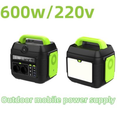 China 300W 600W 1200W Bateria de lítio Estação de energia portátil Gerador solar para emergência doméstica à venda