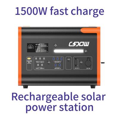 Cina Stazione di energia solare ricaricabile portatile generatore a batteria LiFePO4 da 2200W per esterni in vendita