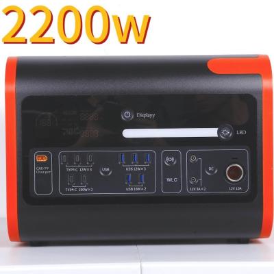 China 2000W gerador de emergência solar exterior 2048wh fonte de alimentação móvel para o mercado do Japão à venda
